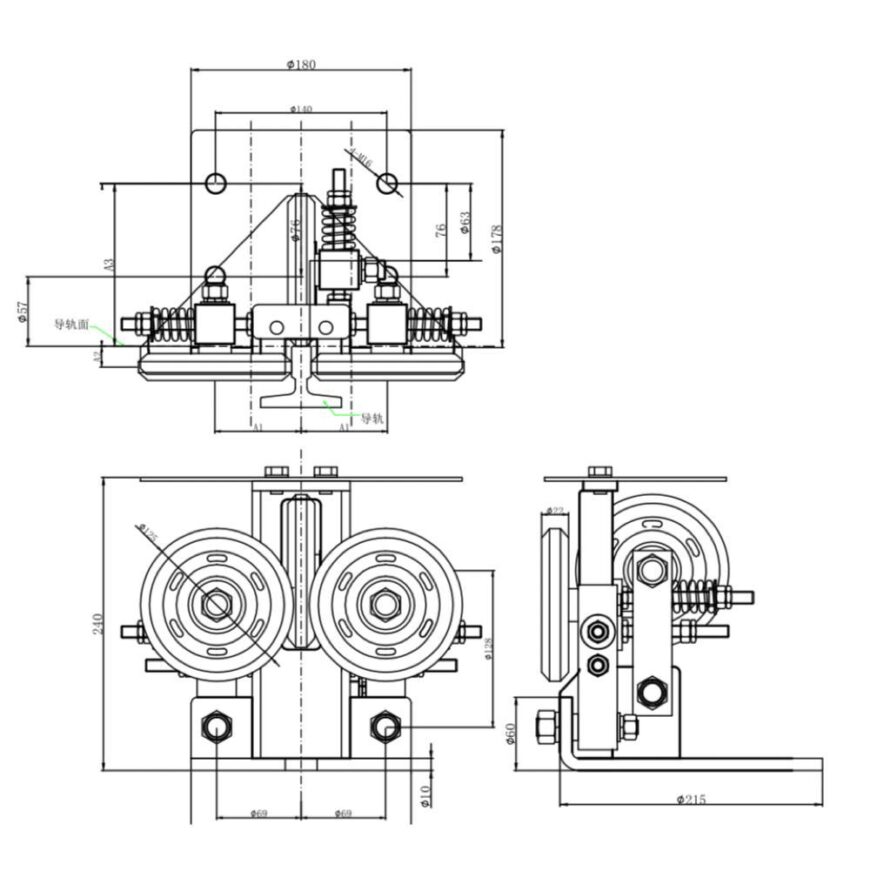 Jupiter Group are suppliers of Guide Shoe